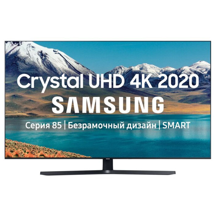 Najbolji Samsung televizori za 2021. godinu, jeftini i vodeći
